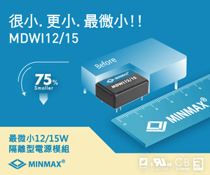 CTIMES- LCD控制IC :LCD Monitor,LCD,IC,ADC,SOC,微控制器