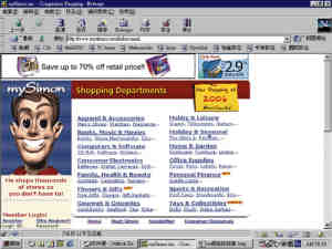 CTIMES- 網路服務新趨勢─智慧型資訊代理搜尋程式 :代理搜尋,虛擬圖書館,網擎,Yahoo,Inforseek,Alta Vista ...