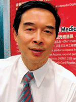 CTIMES- IC設計邁向SoC新紀元 VoIP之應用及市場商機