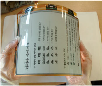 CTIMES- 軟性顯示器發展概況 :Flexible Display,Roll to Roll,ChLC,OTFT,ITRI,LCD,LED ...