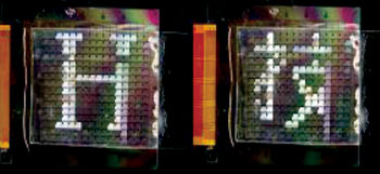 CTIMES- 軟性顯示器發展概況 :Flexible Display,Roll to Roll,ChLC,OTFT,ITRI,LCD,LED ...