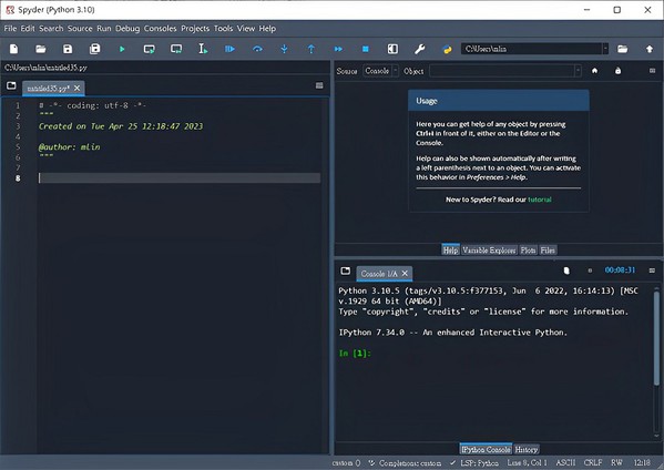 CTIMES- PyANSYS的開發環境配置 :ANSYS