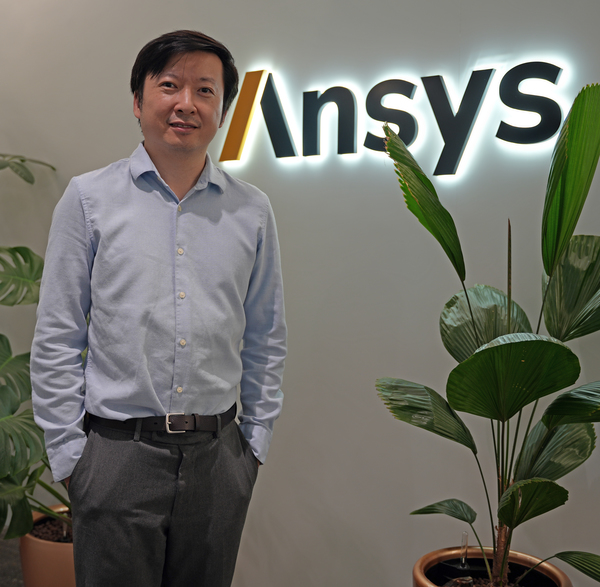 CTIMES- 共封裝光學（CPO）技術：數據傳輸的新紀元 :共封裝光學,CPO,Ansys