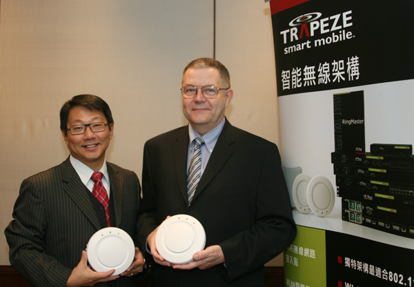CTIMES - Trapeze在台推出企业WLAN智能交换设备方案:Thin AP,802.11n,Wi-Fi,WLAN,Trapeze ...