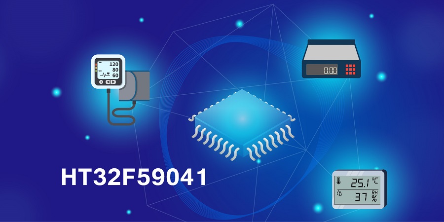 CTIMES/SmartAuto - HOLTEK推出HT32F59041 Enhanced 24-bit A/D Arm Cortex-M0+ MCU:MCU,HOLTEK