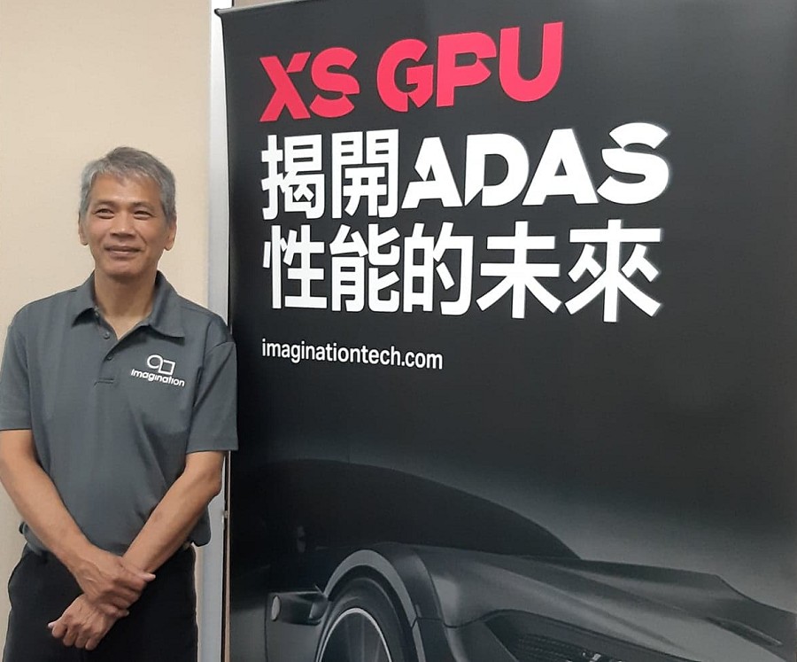 安全、高效及省電為要 Imagination以GPU、EPP及NNA為三大發展主軸