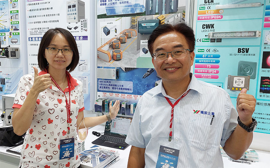 CTIMES/SmartAuto - [自動化展] 5G、儲能需求熱 明緯模組式電源滿足各式供電需求:明緯