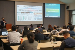 CTIMES/SmartAuto - 淨零碳排趨勢不可擋 TPCA與法人協助導入數位工具盤查: