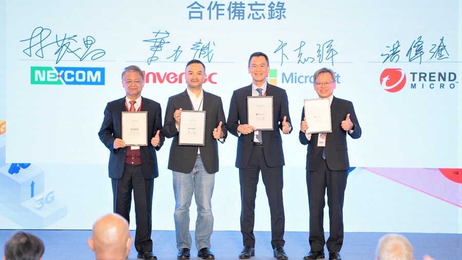 CTIMES/SmartAuto - 英業達、新漢、趨勢和微軟四方合作 加速製造業數位轉型:5G,英業達,Inventec,英華達,新漢,趨勢,Microsoft,微軟