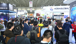 CTIMES/SmartAuto - COMPUTEX 2023全面實體回歸 聚焦智慧與綠能六大主題:COMPUTEX