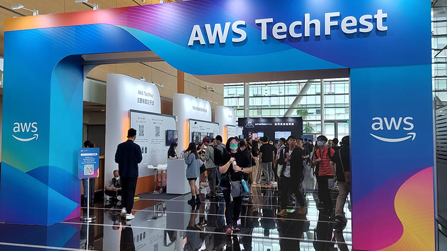 CTIMES/SmartAuto - 2023 AWS台灣雲端高峰會登場 聚焦生成式AI與物聯網:iot,AWS