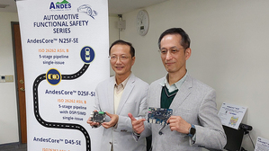 CTIMES/SmartAuto - 朝車用與安全技術前進 晶心為RISC-V拓展新市場:RISC-V,晶心