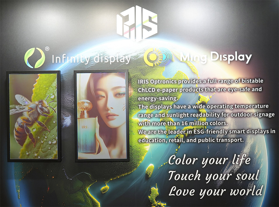 CTIMES/SmartAuto - 虹彩光電獨家膽固醇液晶技術 研發創新彩色電子紙方案:電子紙,虹彩光電