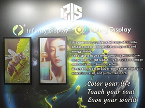 CTIMES/SmartAuto - 虹彩光電獨家膽固醇液晶技術 研發創新彩色電子紙方案:電子紙,虹彩光電