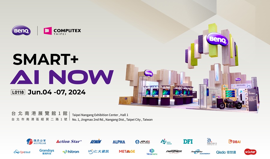 SmartAuto 智动化 - 明基隹世达集团20+公司 COMPUTEX齐心打造2.0版绿色展会 :Computex 2024,明基隹世达