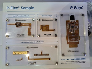 CTIMES/SmartAuto - [COMPUTEX] InnoVEX：Elephantech使用金屬噴墨印刷技術製造PCB:Elephantech