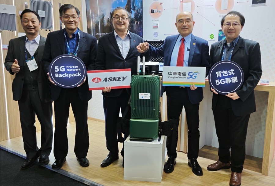CTIMES/SmartAuto - 亞旭電腦MWC 2025首發「背包式5G專網3.0」 展現台灣5G創新實力:5G專網,亞旭電腦