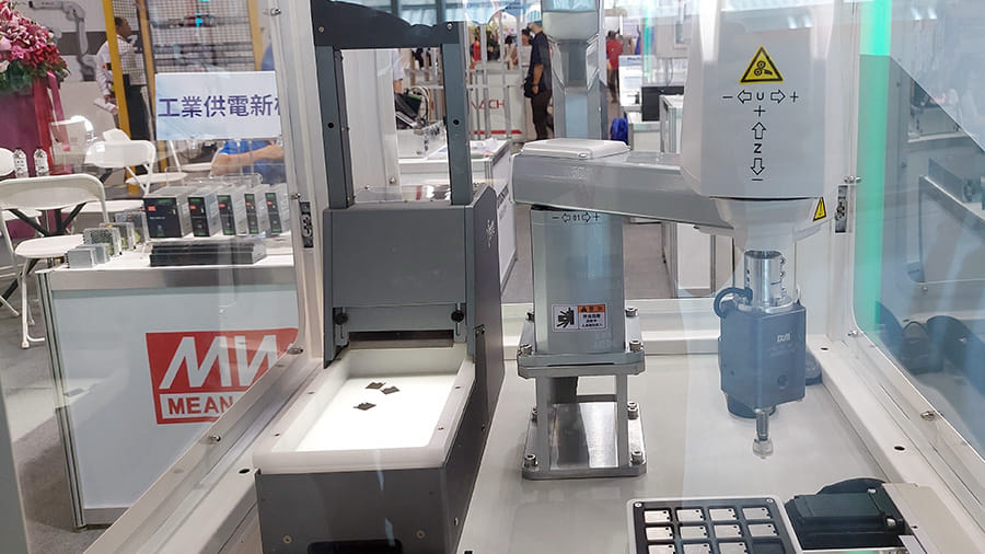 CTIMES/SmartAuto - [自動化展] 緊扣AI與能源趨勢 耀毅企業展示高效能源解決方案:燿毅